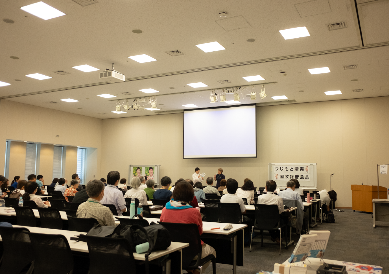 『女の子でも総理大臣になれる？ 国会への道』刊行記念イベントがありました！ - Kaisei web | 偕成社のウェブマガジン